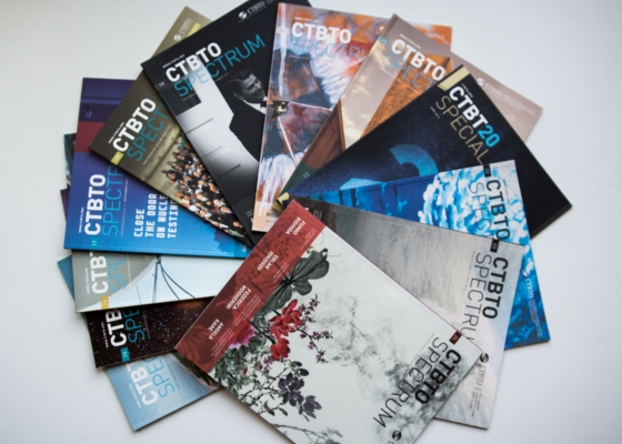 Information Materials | CTBTO